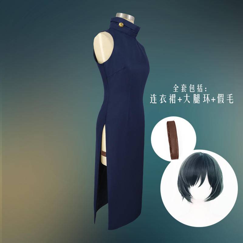 Jujutsu Kaisen cosplay costume Zen'in Maki cos anime uniform | Shopee ...