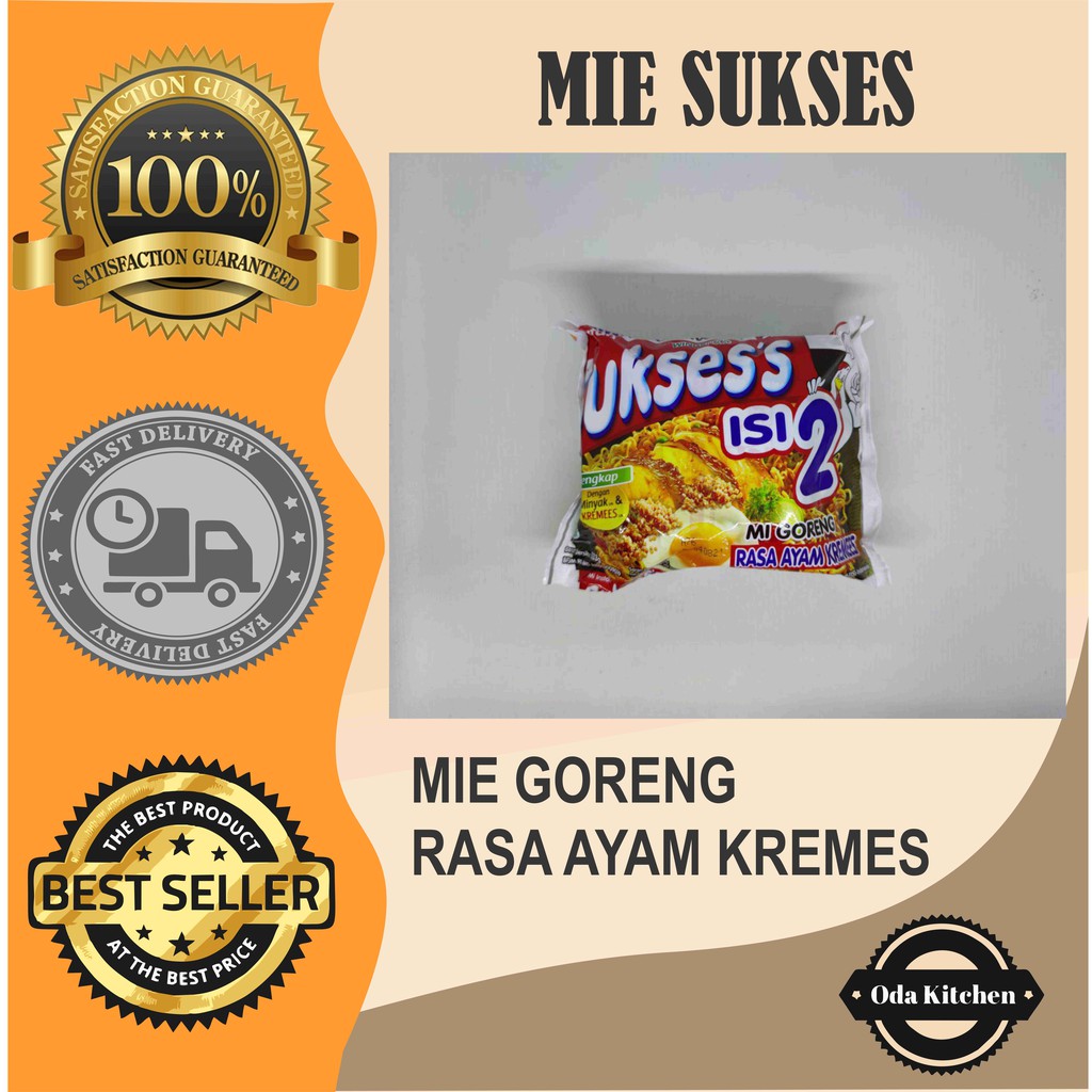 Successful NOODLES CONTAINS 2 KREMEES CHICKEN FLAVORS 133g | Shopee Philippines