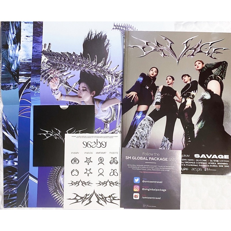 [ON HAND] AESPA - Savage 1st Mini Album (Hallucination Quest Version ...