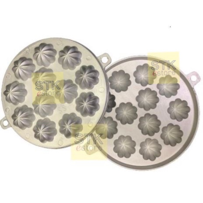 9.5inch+/- Reference Kuih Bahulu Aluminum Kuih Cara Mold | Shopee ...