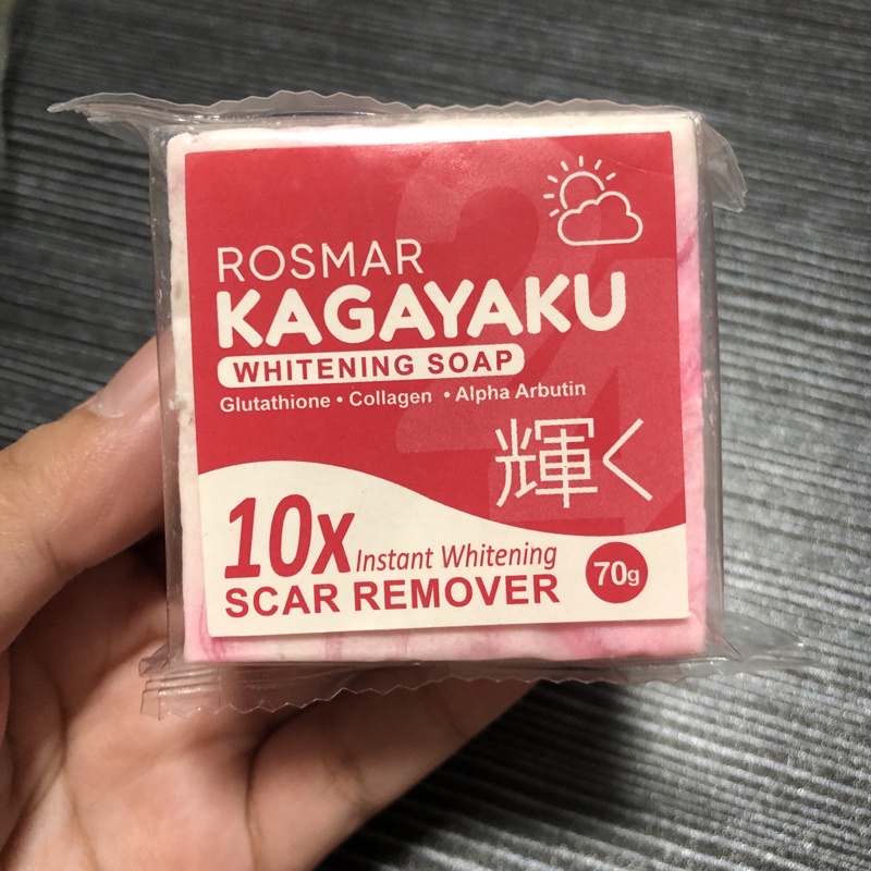 NEW Rosmar Kagayaku Soap (NEW PACKAGING) | Shopee Philippines