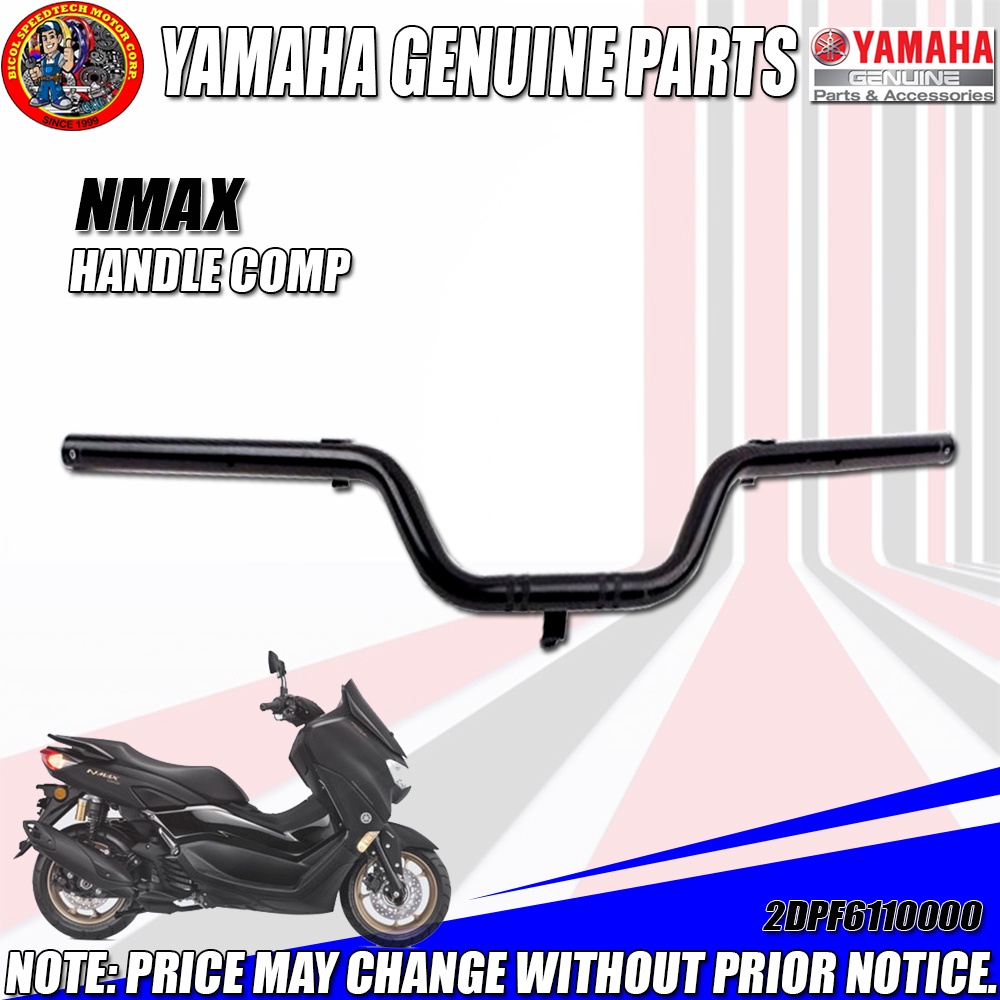 NMAX HANDLE COMP (YGP) (Genuine: 2DP-F6110-00) | Shopee Philippines