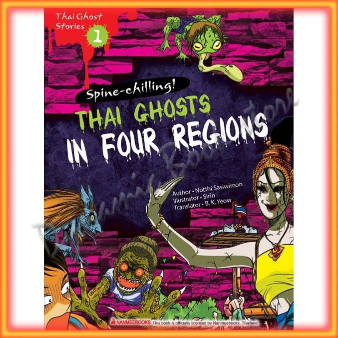 Komik : Thai Ghost Stories - Thai Ghosts In Four Regions (English ...