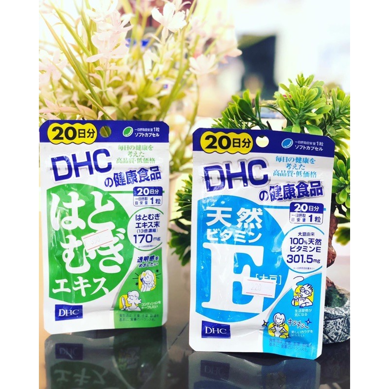 DHC VITAMIN E &DHC HATOMUGI | Shopee Philippines