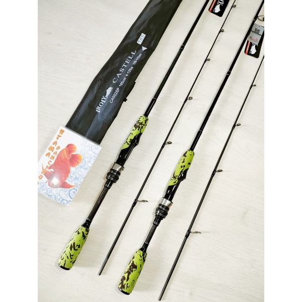 Iroly CASTEL fishing rod (SPLANE CARBON) | Shopee Philippines