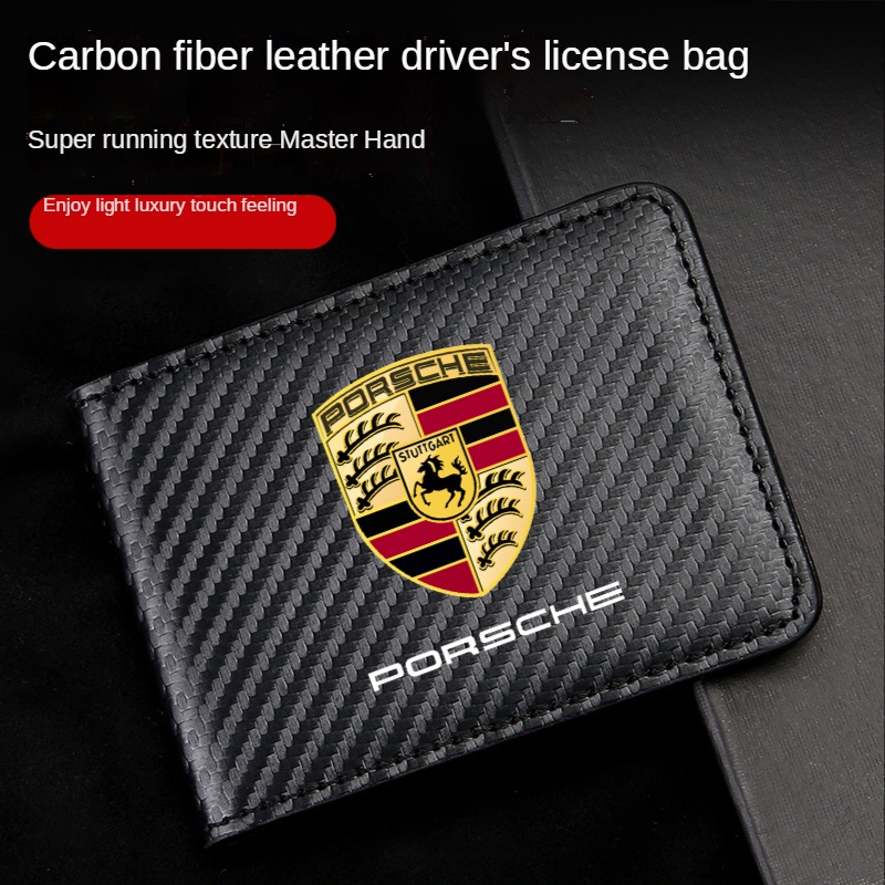 Porsche car driving license leather case carbon fiber driving license ...