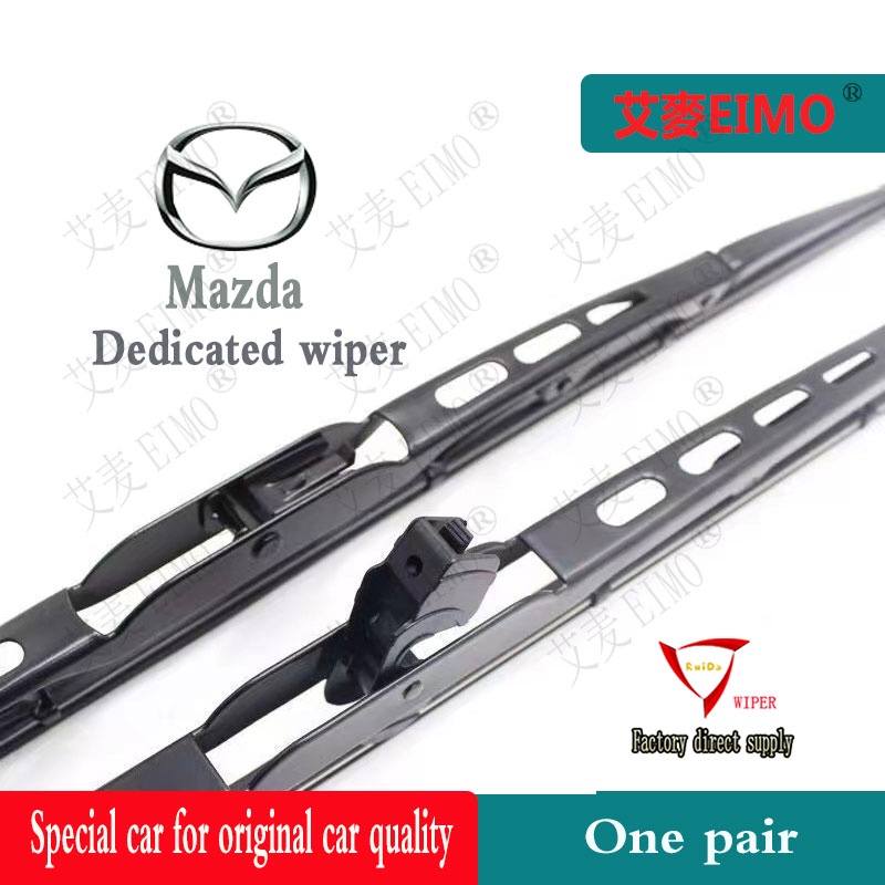 Mazda wiper Mazda 2 Mazda 3 Mazda 5 Mazda 6 CX-5 CX-3 CX-9 BT50 Protege ...