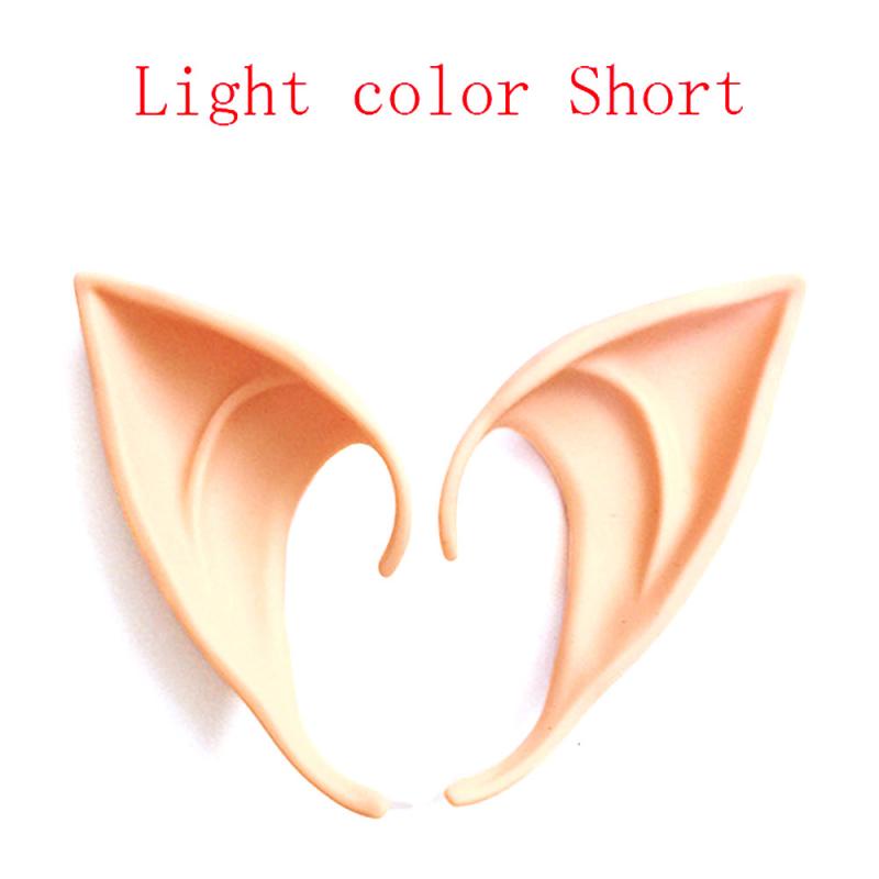 1 Pair Elf Ears Cosplay Props Soft Pointed Ears Costume Masquerade ...