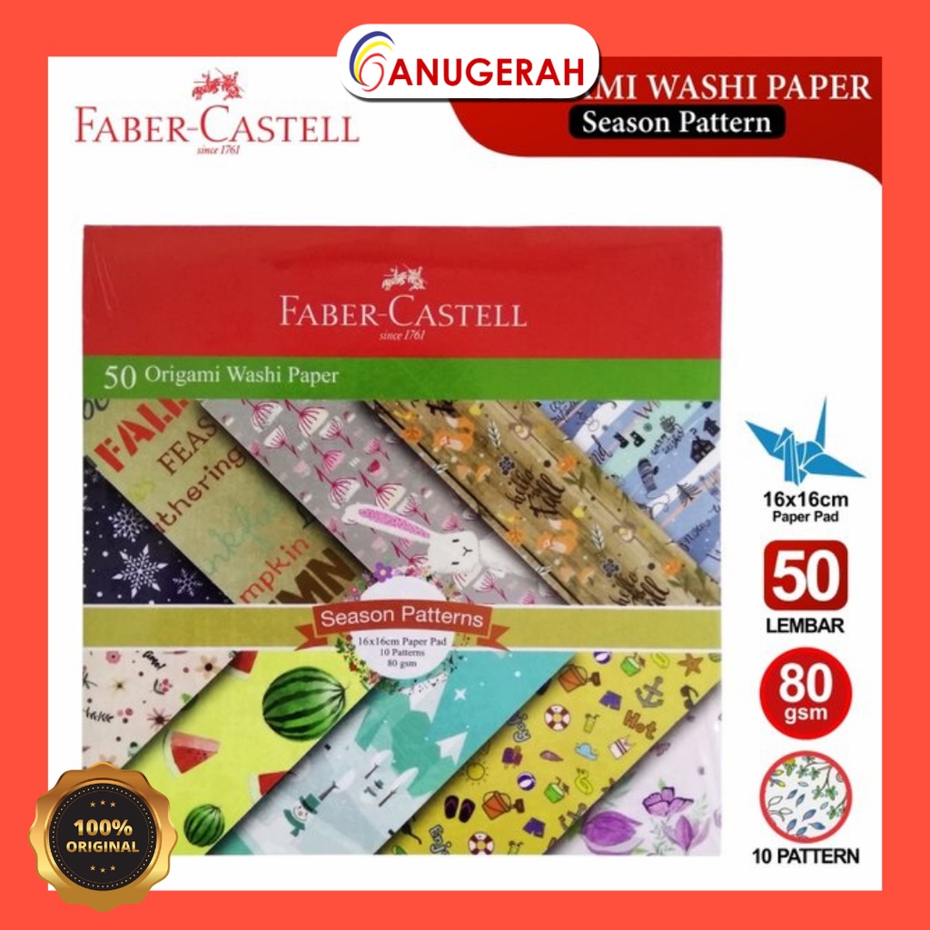 Faber CASTELL 16X16 500700 Folding PAPER / ORIGAMI | Shopee Philippines