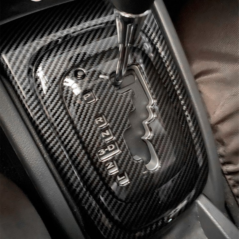 For TOYOTA RUSH 2018-2023 carbon fiber pattern car gear panel cover ...