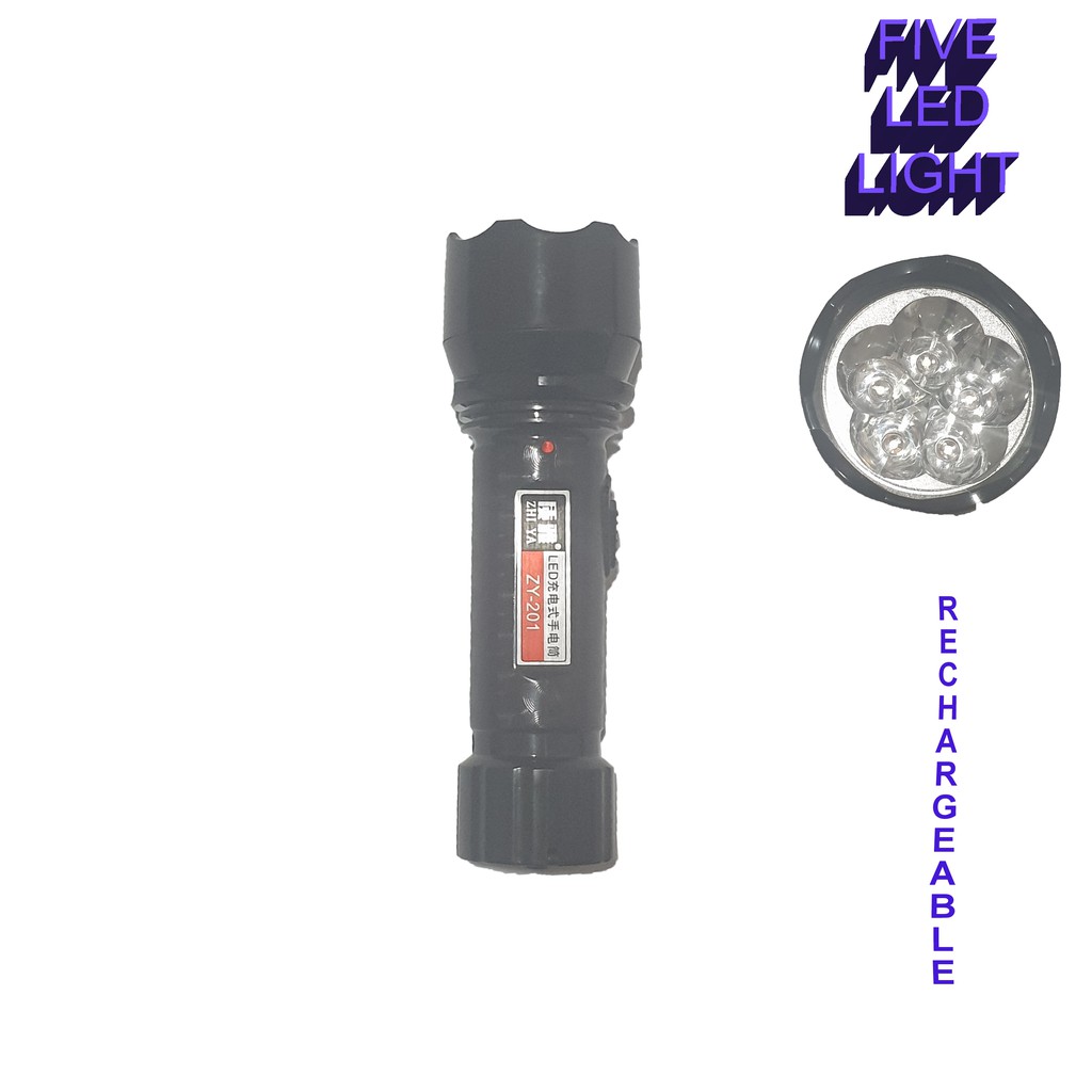 SECURITY GUARD FLASHLIGHT RECHARGEABLE (FIVE LED) | Shopee Philippines