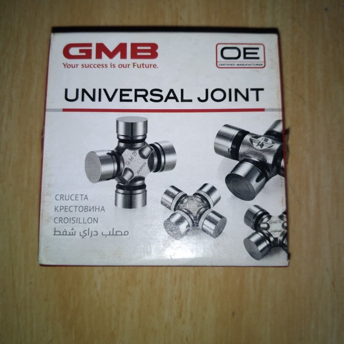 Gmb Universal Joint Cross Joint Mazda Mr90 Made In Japan | Shopee Philippines
