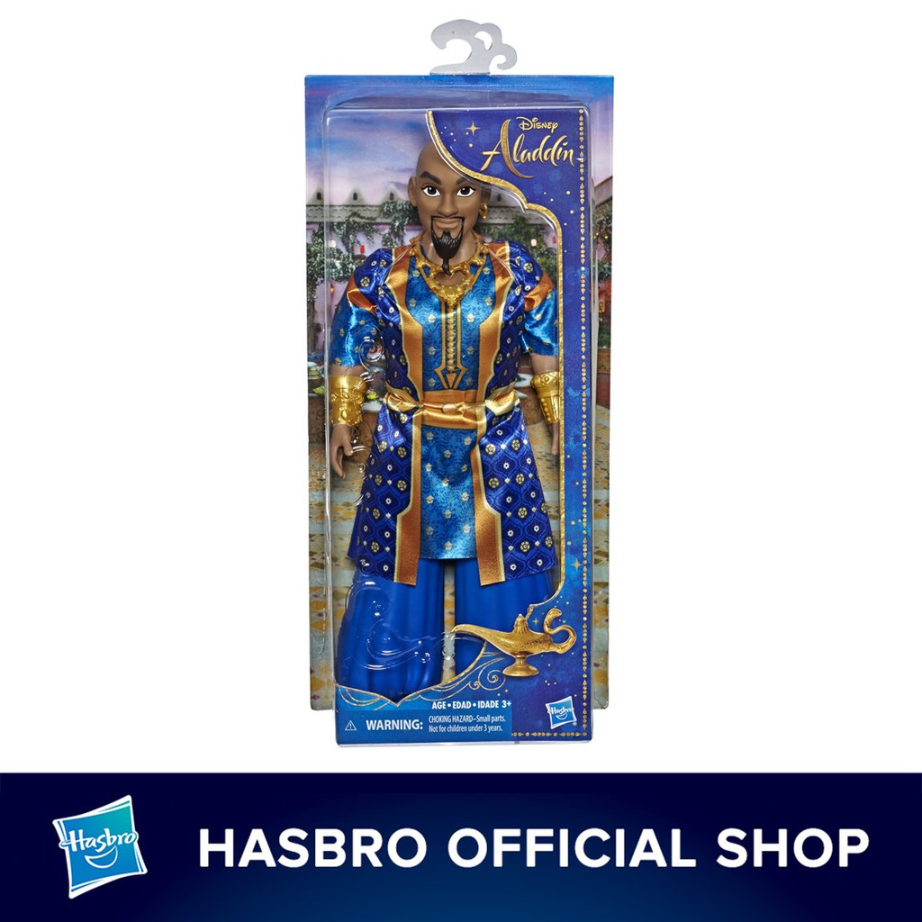 Disney Genie Fashion Doll in Human Form, Poseable Figure with Clothes ...