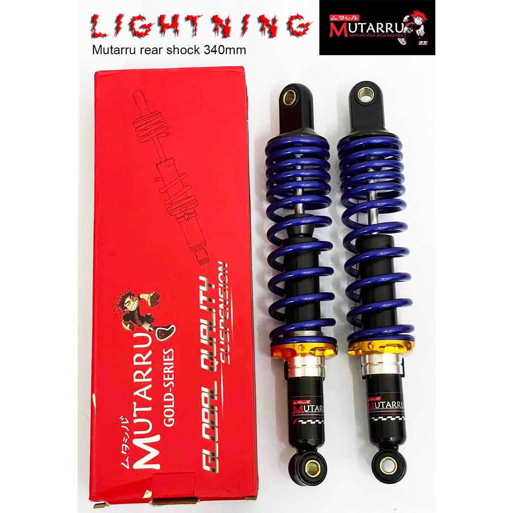 Mutarru rear shock 340mm to 310mm | Shopee Philippines