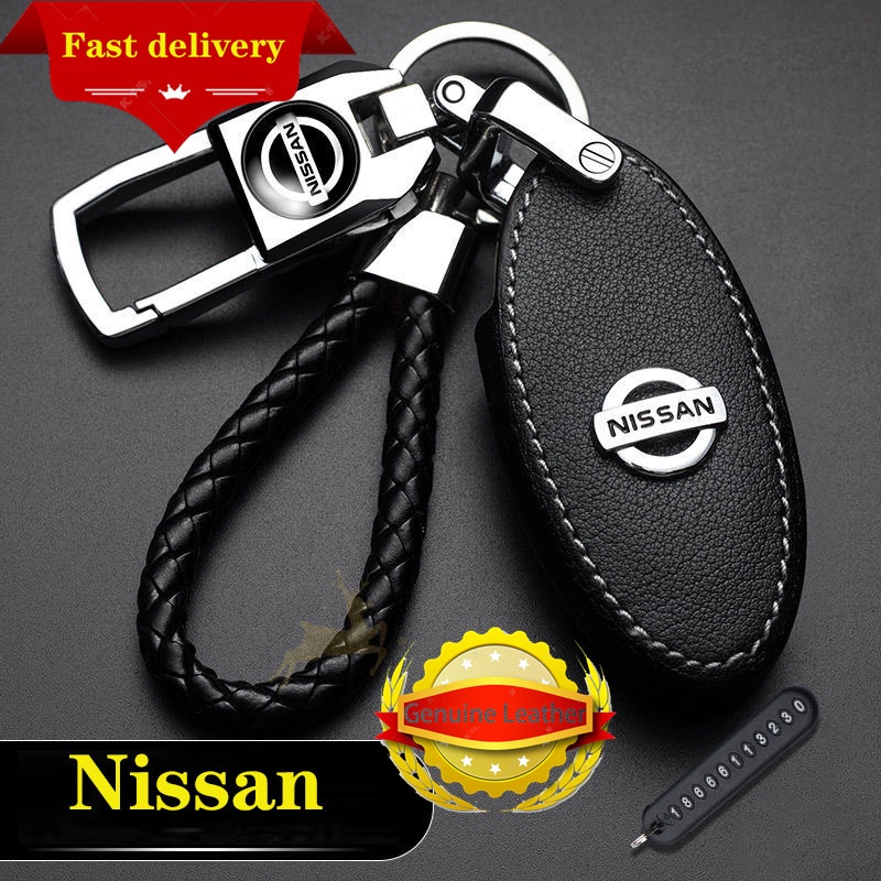 Nissan car leather key Cover Case for Almera Navara X-Trail Livina ...