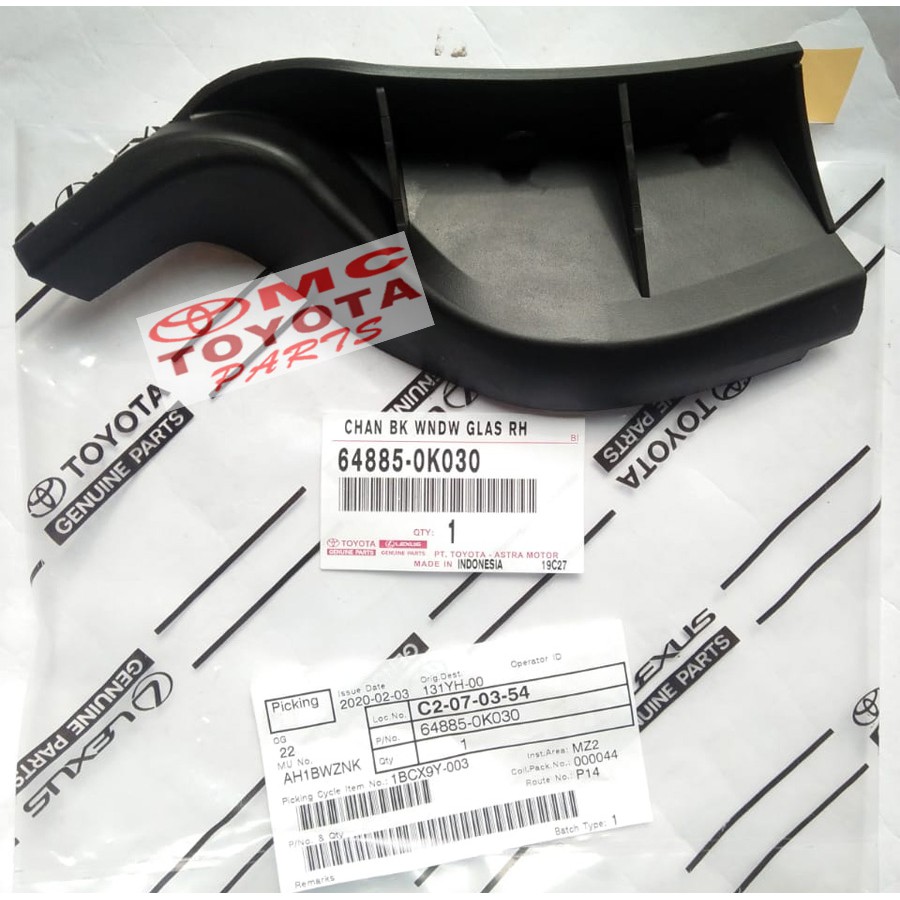 Kijang Innova 64885-0K030. Right Rear Door Panel Channel | Shopee ...