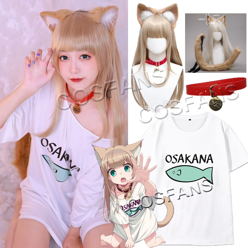 40Hara Kinako Cat Girl Pet Kitty OSAKANA Cosplay Costume Cat Ear Wig ...