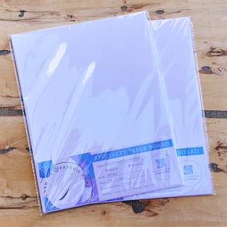 260 gsm textured paperboard, Pack of 10s, matte paperboard for wedding ...