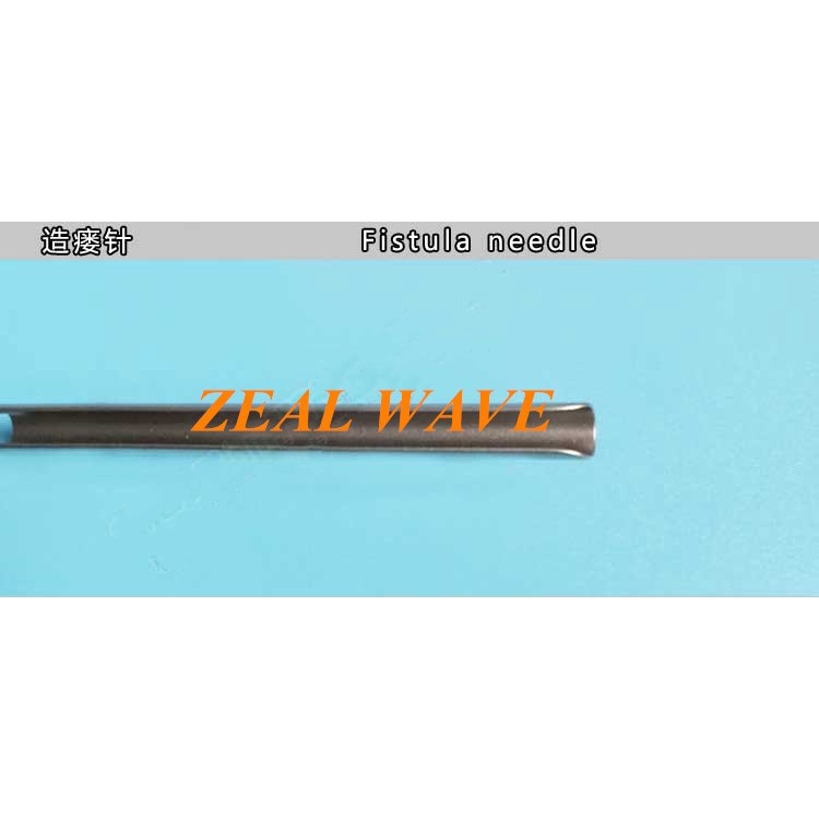 Urological Equipment Bladder Puncture Needle Puncture Fistula Needle ...