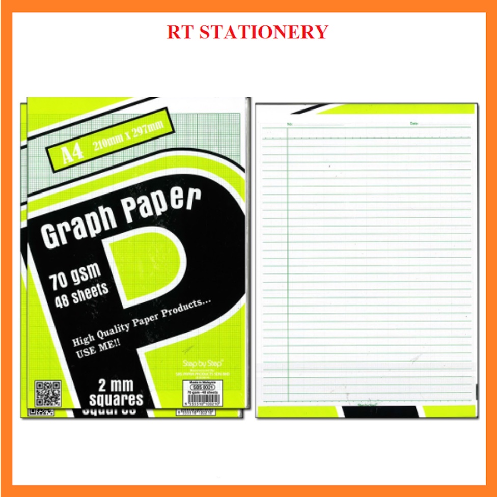 SBS A4 Graph Paper 70gsm 48 sheets SBS 0021 (Buy 10 packets FREE 1 pack ...