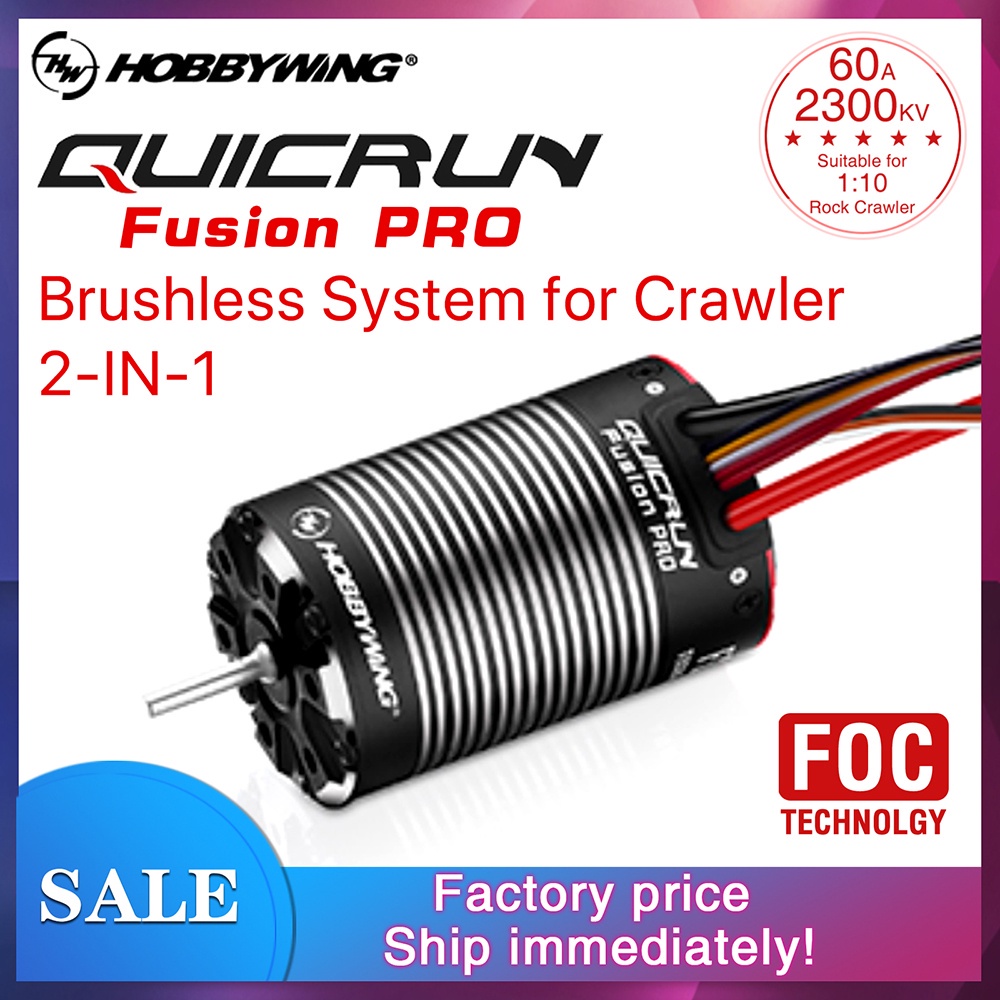 HobbyWing RC Brushless Motor and Esc Combo 2-IN-1 1/10 Scale 2S-3S 60A ...