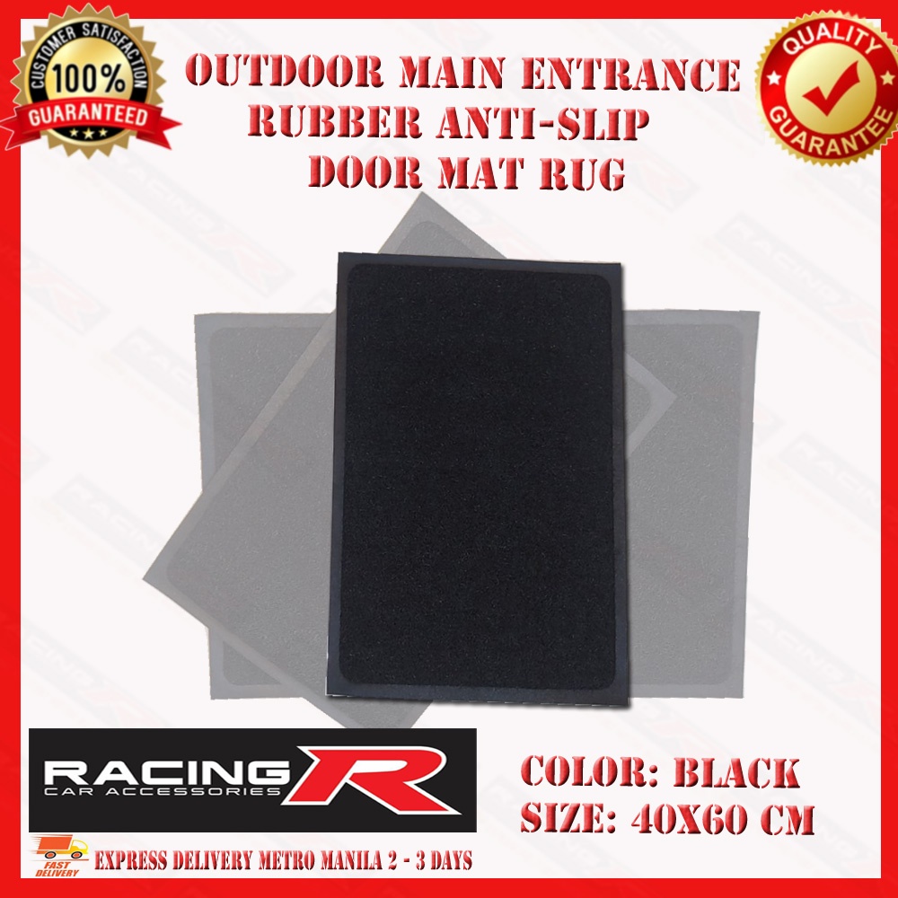 Outdoor Main Entrance Rubber Anti-slip Door Mat Rug (40*60cm / 50*70cm ...