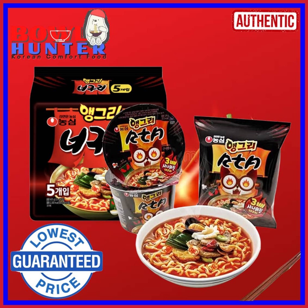 Nongshim Angry Neoguri Hot & Sipcy Ramen 121g | Authentic Korean ...