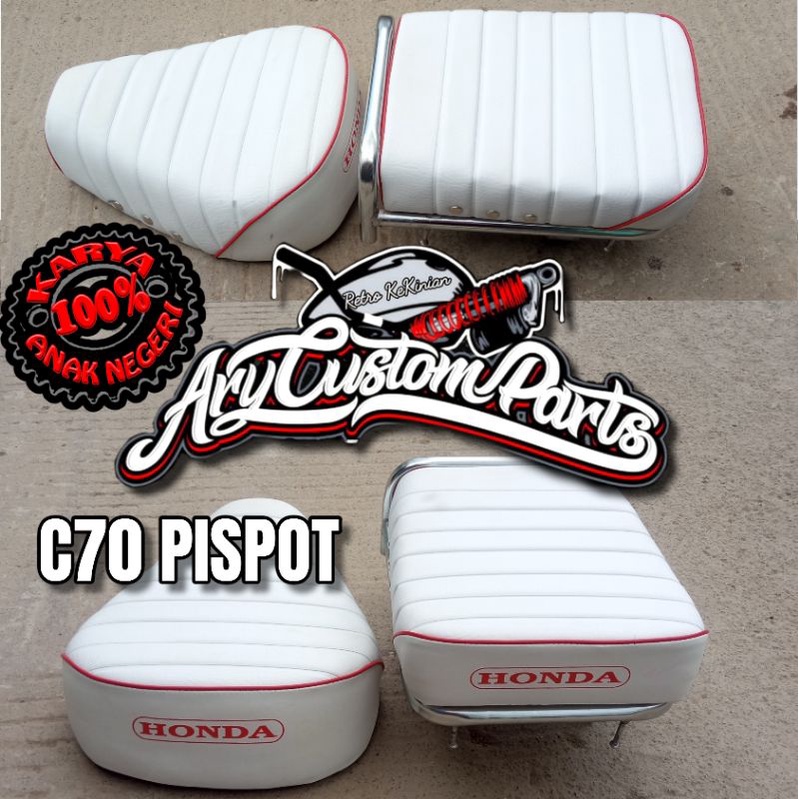 Seat c70 pispot c50 limited edition SEPARATE model | Shopee Philippines