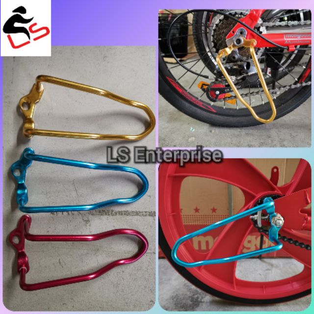 Bicycle Alloy Gear Cover Rear Derailleur Protector RD Guard MTB BMX ...