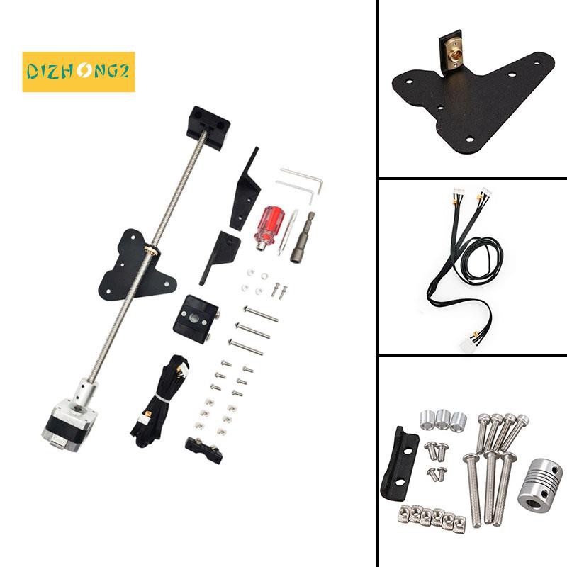Impressora 3D Ender 3 Pro Dual Z Axis Lead Screw Upgrade Kits for ...