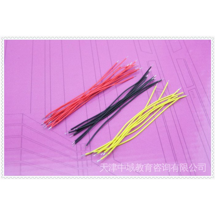 nbnbnb.ph 80mm Long Wire Connection Flying Jumping Solder 10 Red Black ...