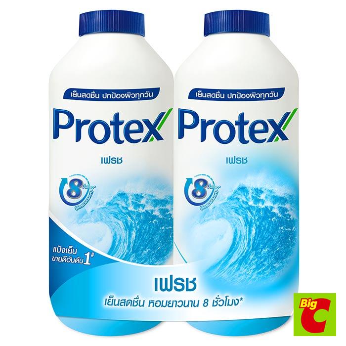 Protex Cooling Powder Fresh Formula 280 G. Twin Packet | Shopee Philippines