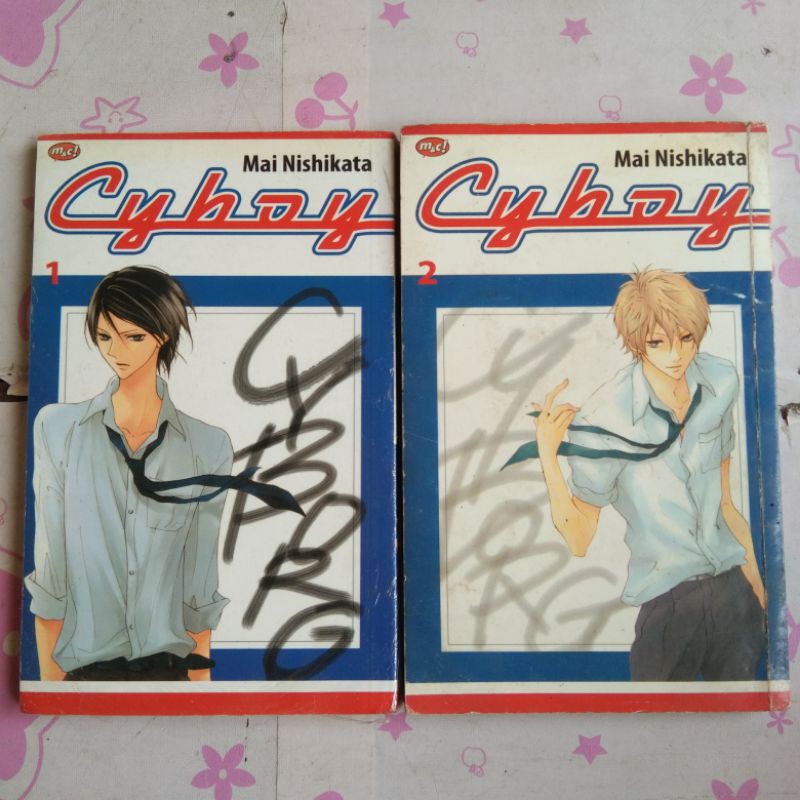 Comic cyboy 1-2 finished series / mai nishitas manga comic / m&c ...