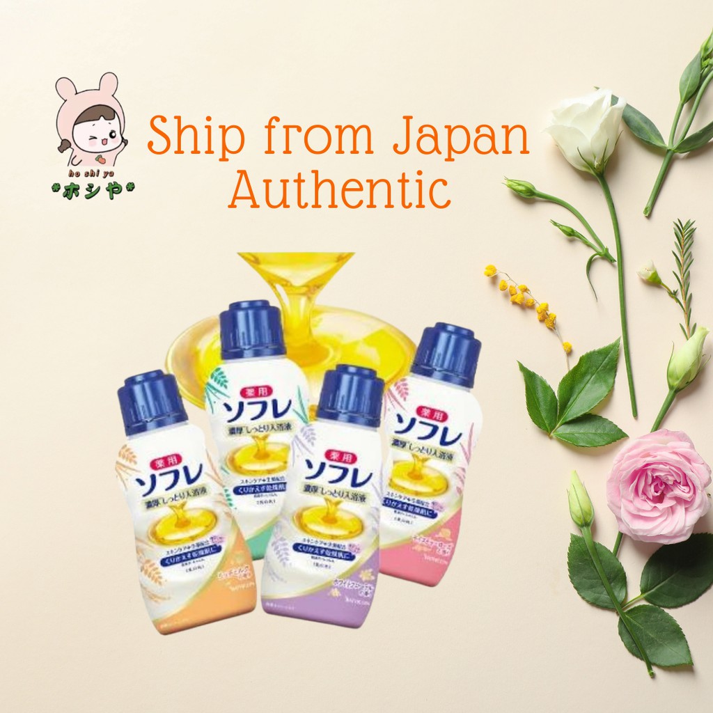 Medicinal Sofure Rich and moist bath liquid White floral scent (480 ml) | Shopee Philippines