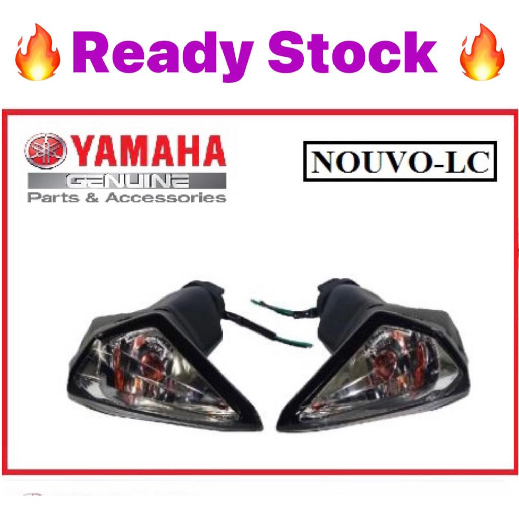 YAMAHA NOUVO-LC NOUVO LC NOUVOLC NOUVOLC-135 AT135 REAR SIGNAL LAMPU ...