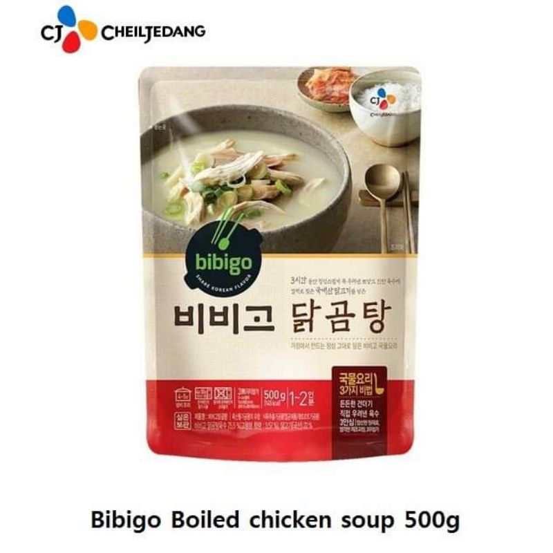 CJ BIBIGO Boiled Chicken Soup Dak Gomtang in a Pouch 500g | Shopee Philippines