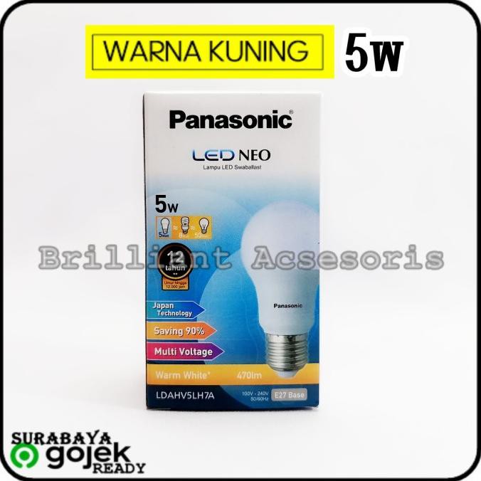 Panasonic LED NEO House Lamp 5 Watt Yellow Yellow | Shopee Philippines Panasonic LED NEO House Lamp 5 Watt Yellow Yellow | Shopee Philippines