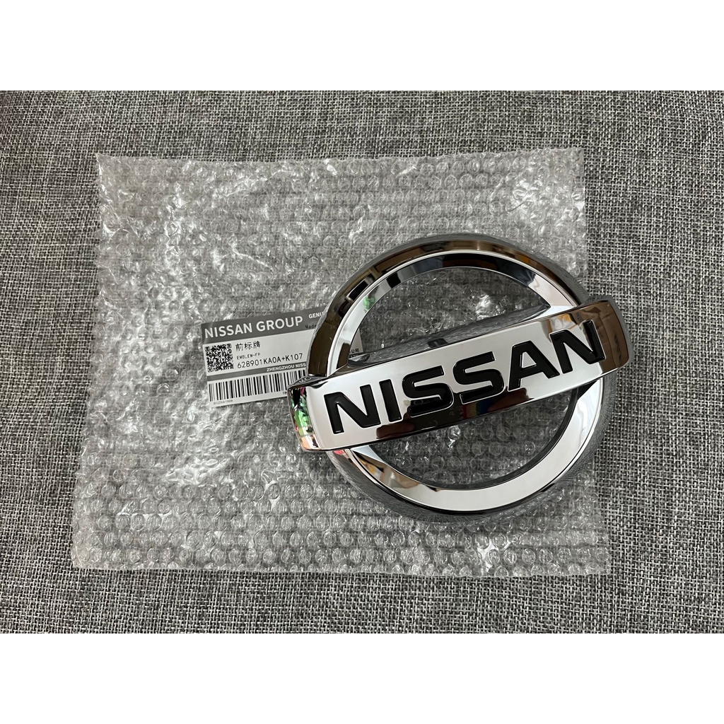 Nissan Front Grille Logo Emblem （Original parts）Almera 2015-2019 sylphy ...