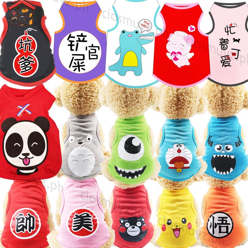S-2XL T-shirt Soft Puppy Dogs Clothes Pet Dog Clothes Cartoon Clothing ...
