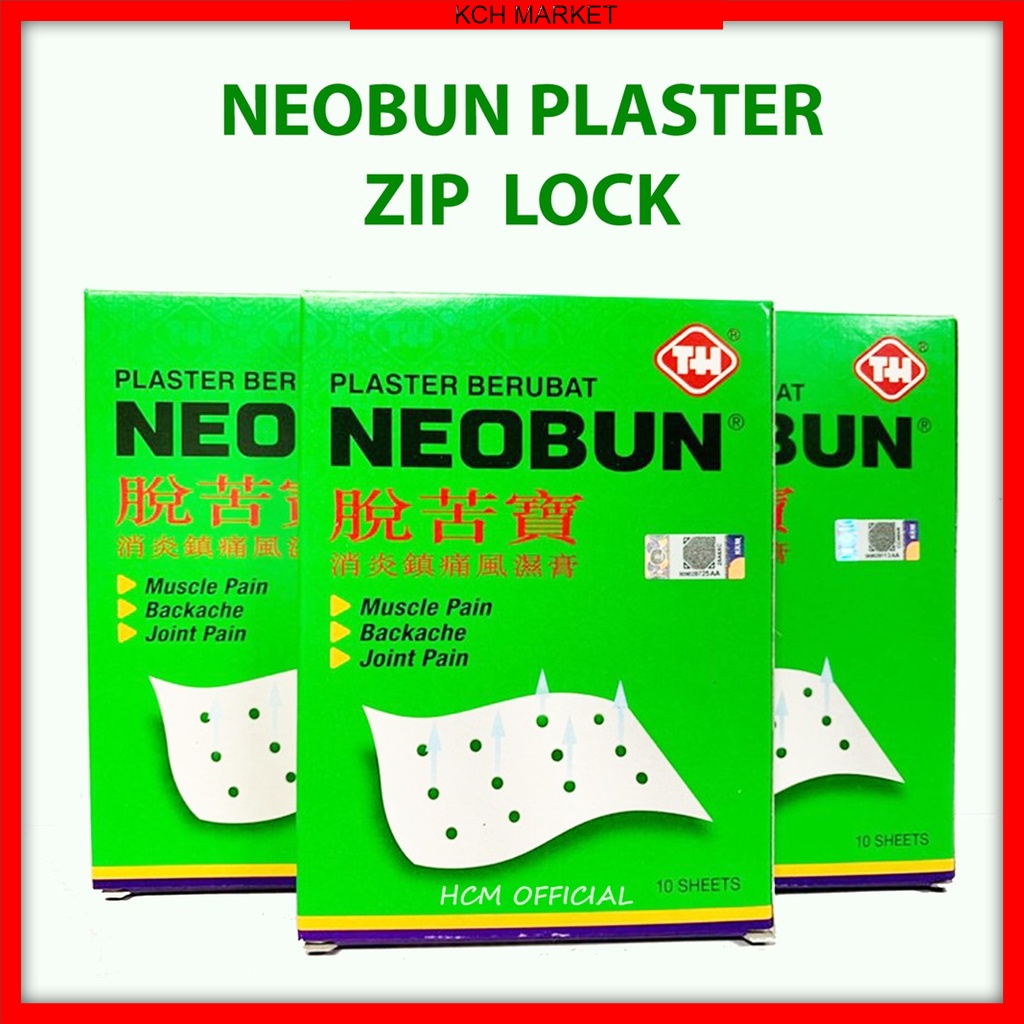 NEOBUN Plaster Berubat Plus 10 Sheets 脱苦宝 消炎镇痛风湿膏 | Shopee Philippines