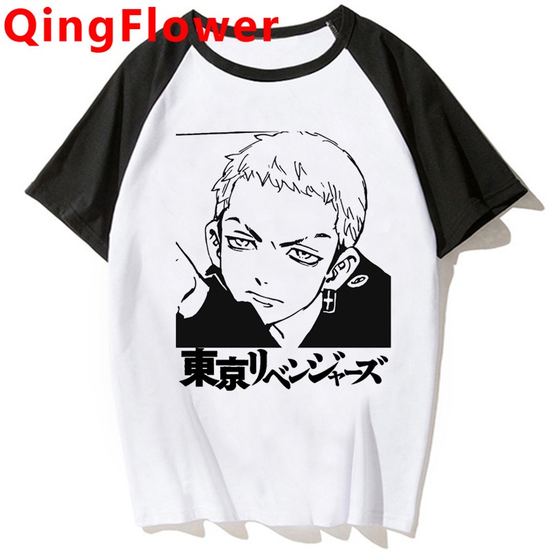Anime Tokyo Revengers Chifuyu Matsuno t shirt tshirt female couple ...