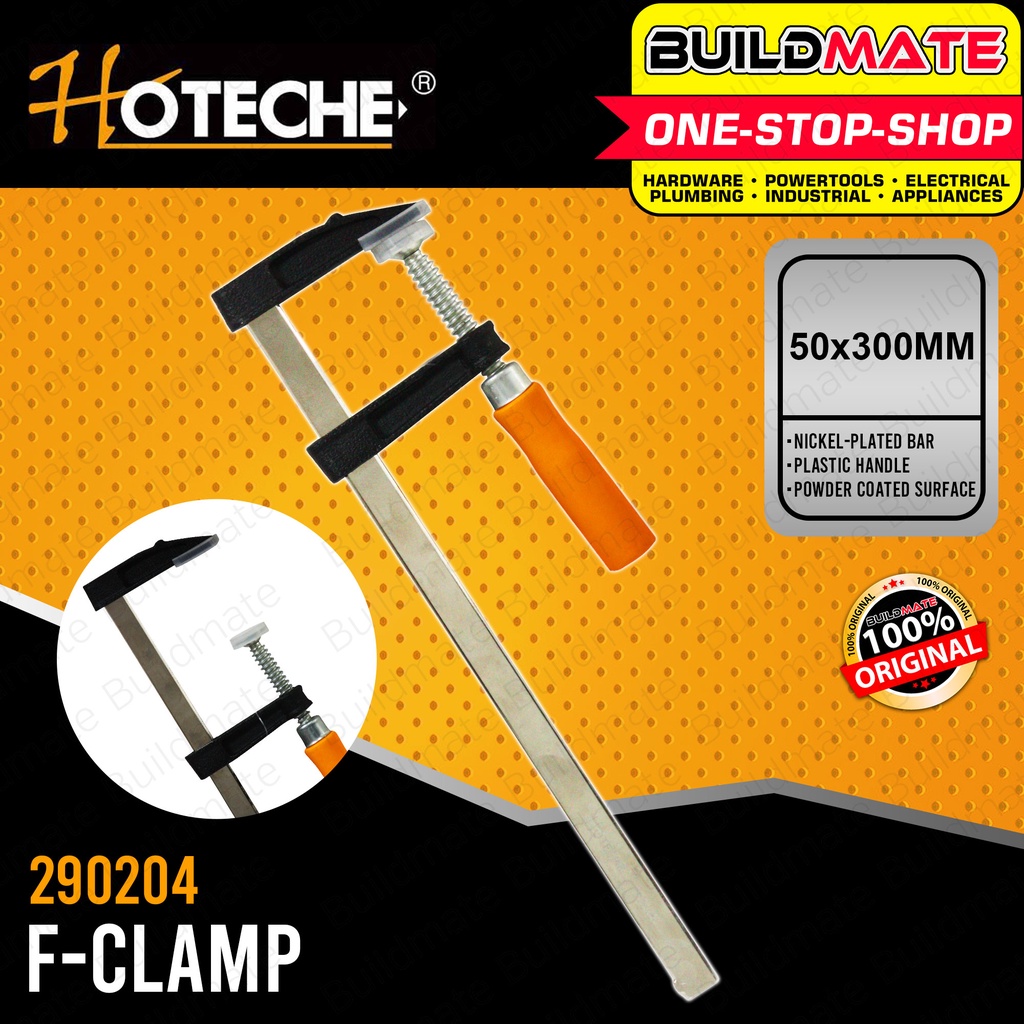 Hoteche F-Clamp Clamps 50x300m HTC-290204 100% ORIGINAL / AUTHENTIC ...