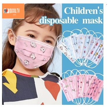 50 pcs per box Disposable 3 ply Fashionable Cute Kids Surgical Face ...