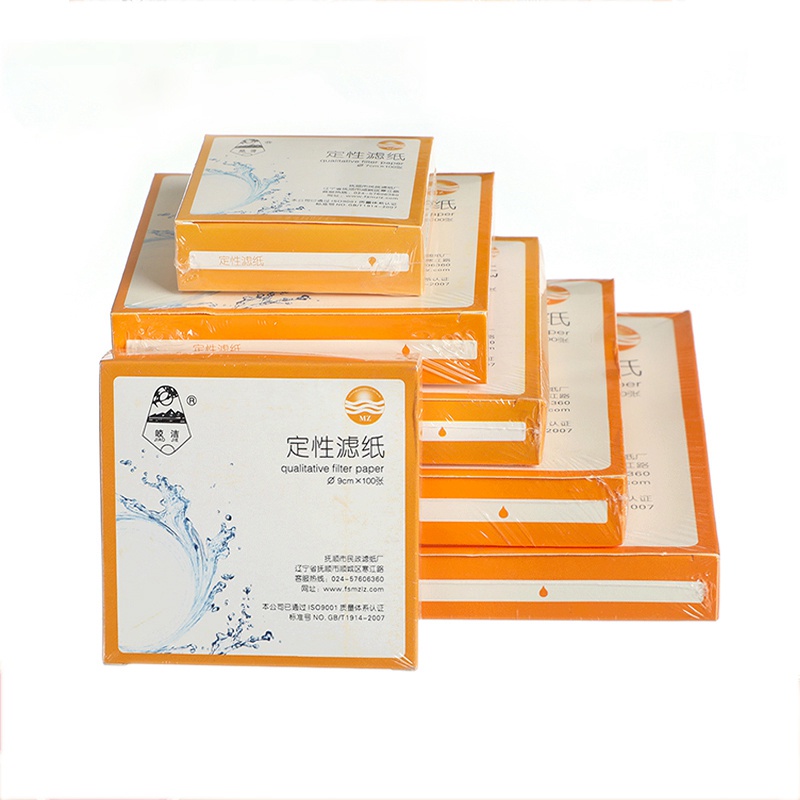 200Pcs (two packs)The Oil Filter Paper Lab Qualitative Filter Paper ...