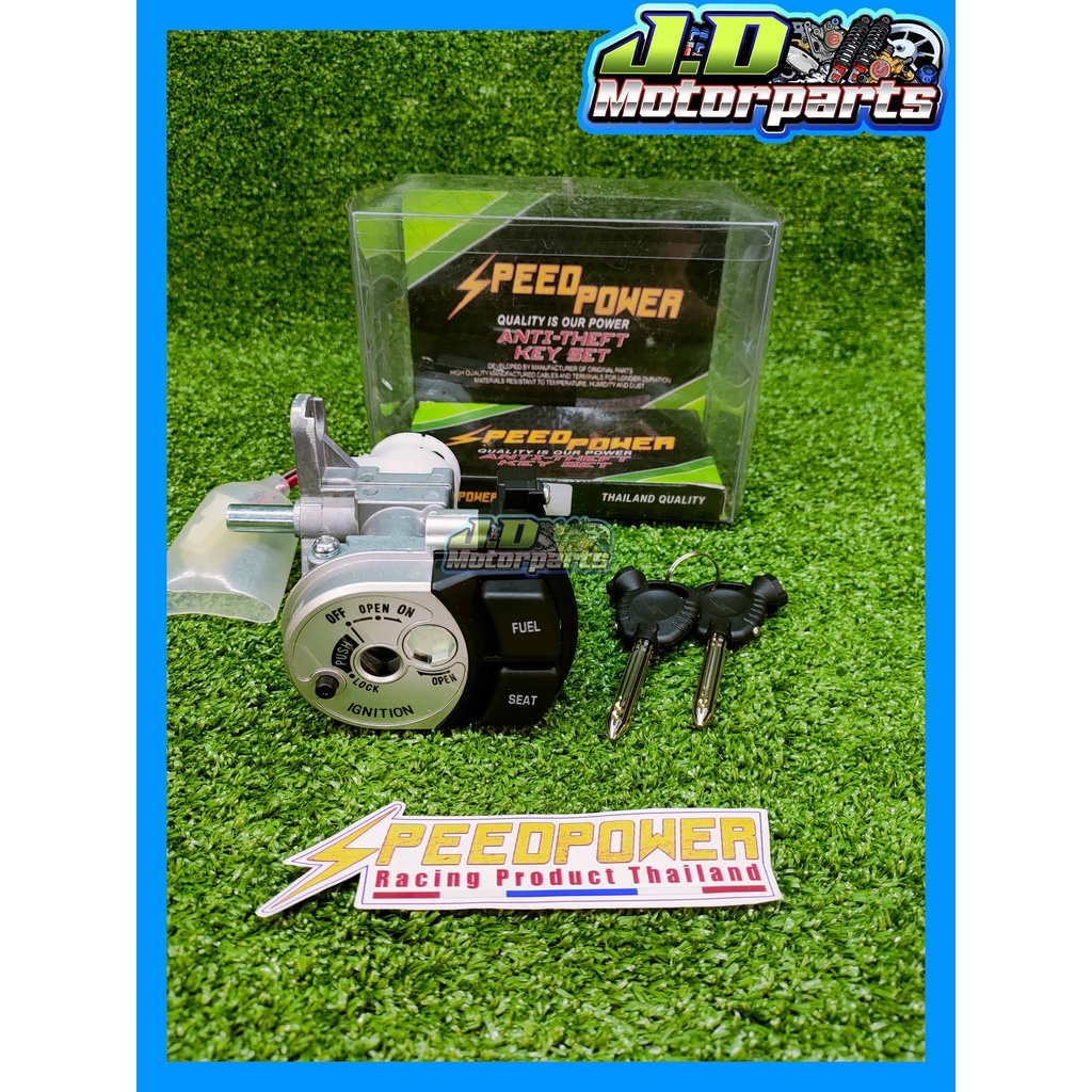 ANTI THEFT IGNITION SWITCH SPEED POWER FLOWER TYPE YAMAHA AEROX ...