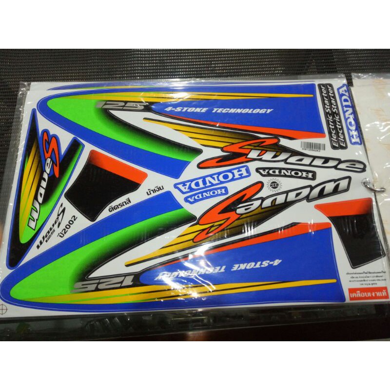 Sticker Honda Wave 125S Year 2002 Hand Start Car Stick Red Silver Blue ...