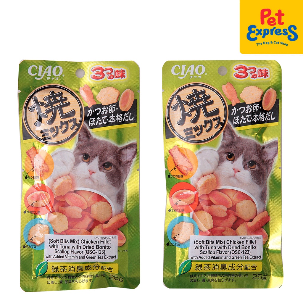 Inaba Soft Bits Mix Chicken Fillet with Tuna Dried Bonito Scallop Cat ...