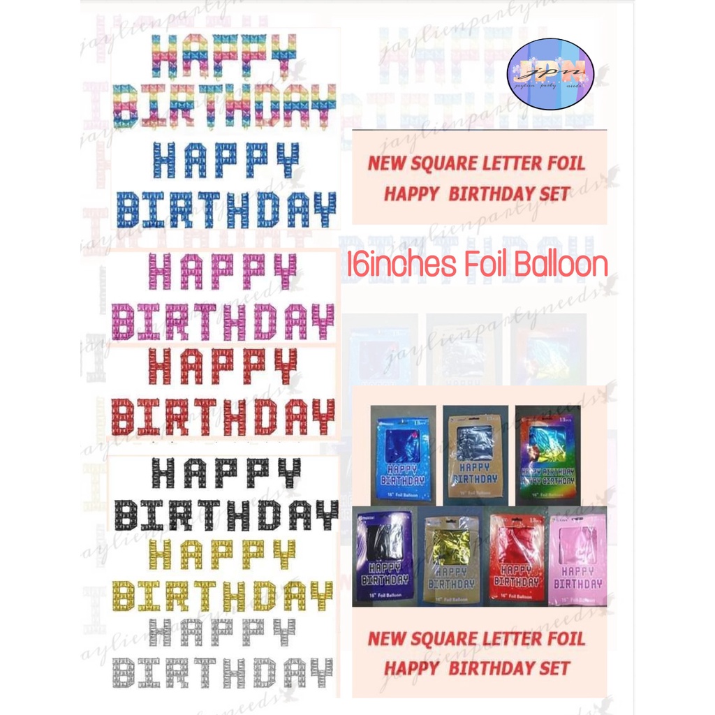 Happy birthday cubes foil letter balloons complete HAPPY BIRTHDAY ...