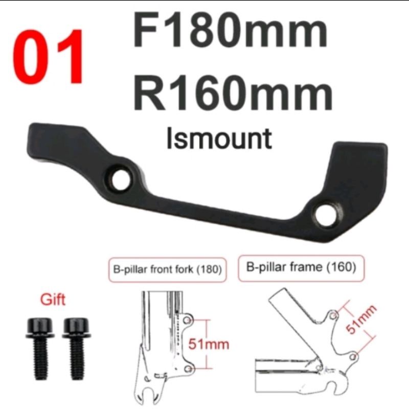 Tektro caliper adapter f180/r160 IS tektro caliper adapter | Shopee ...