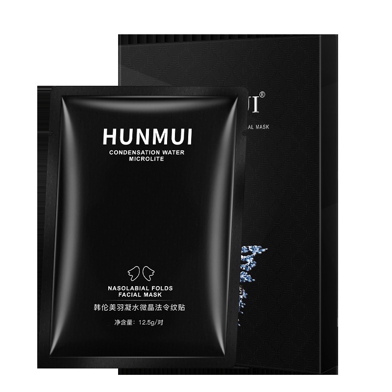 1PCS HUNMUI Condensed Water Microlite Nasolablal Folds Facial Mask 1PC ...